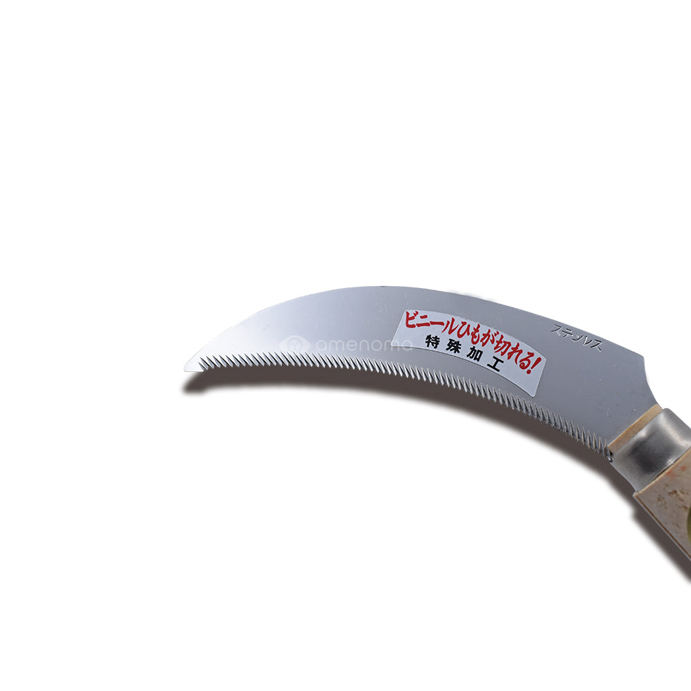Isojiro stainless steel weeding sickle rope cutting type – amenomaオンラインショップ